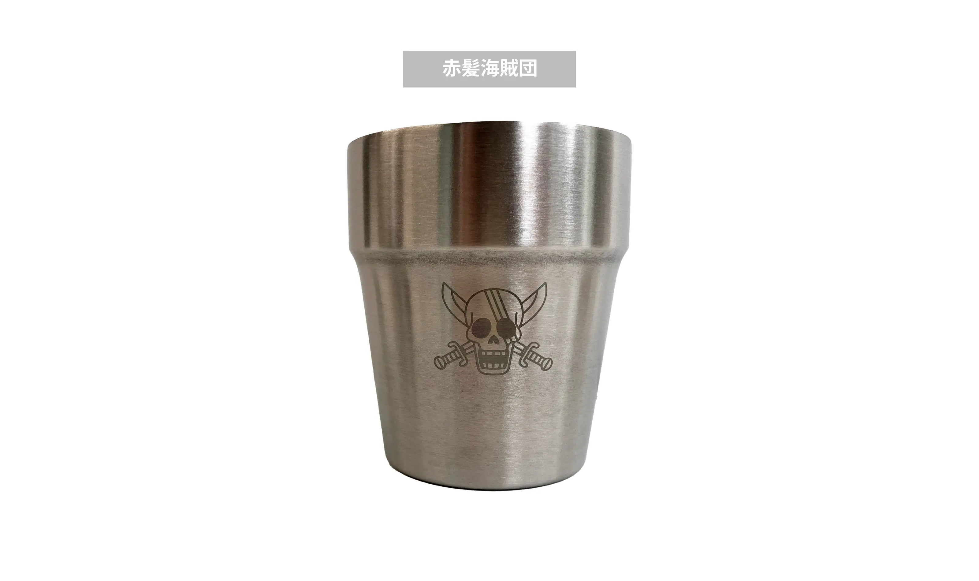 One Piece Stainless Steel Mug Red Hair Pirates