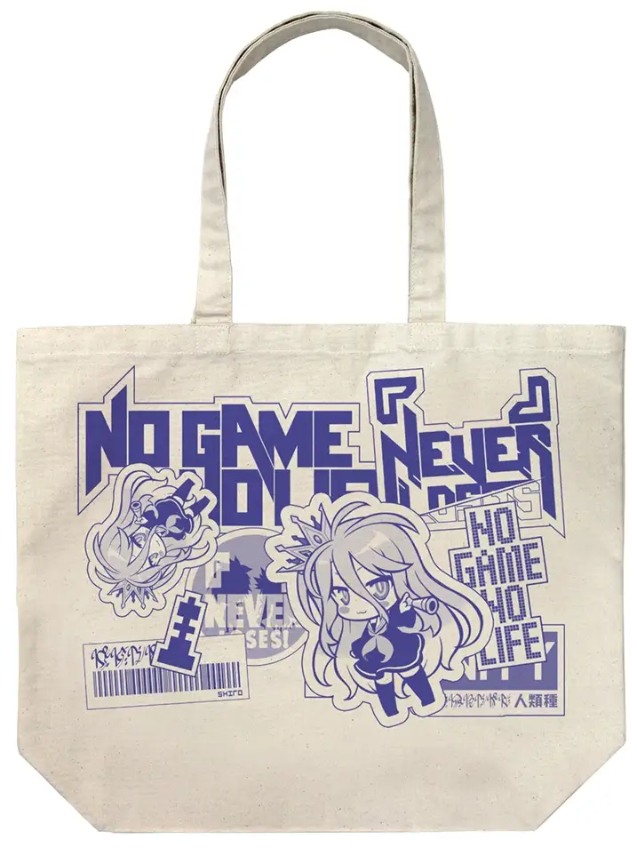No Game No Life - White Sticker Style Design Large Tote Bag (Natural)