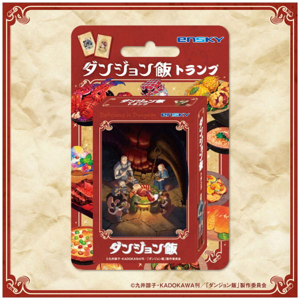 Delicious In Dungeon Playing Cards