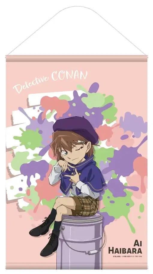 Detective Conan Tapestry Haibara Ai (Art)