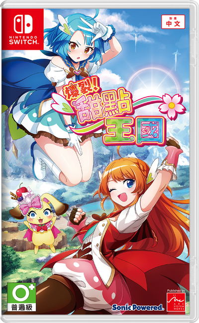 Panic in Sweets Land (Multi-Language) for Nintendo Switch, Nintendo ...