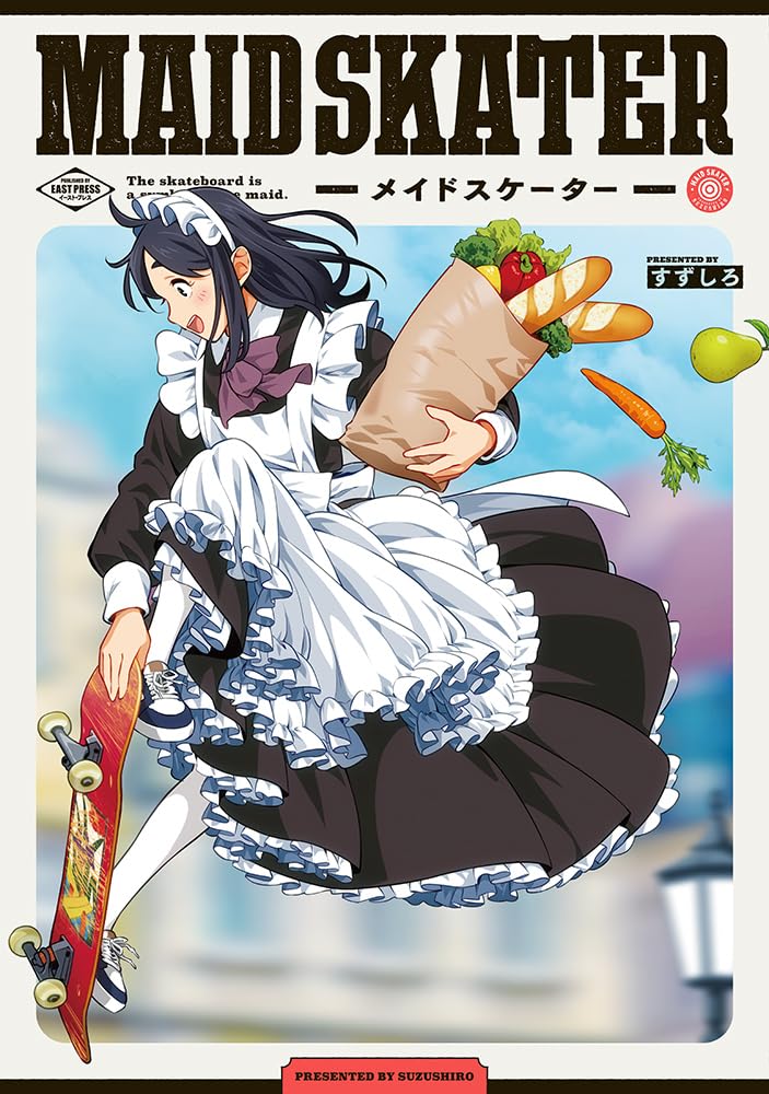Maid Skater: The Skateboard Is A Symbol Of The Maid.