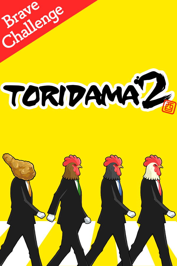 Toridama2: Brave Challenge STEAM digital for Windows