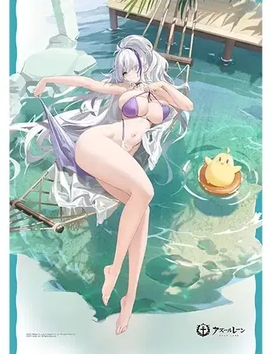 Azur Lane Comforter Cover Unzen / Sojourn Through Clear Seas