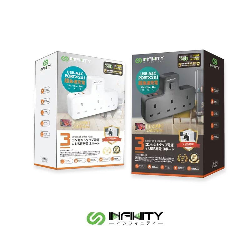 Infinity UK3C 2 In 1 Total 6 Output Sockets 2 Port USB + 1 Port Type-C ...