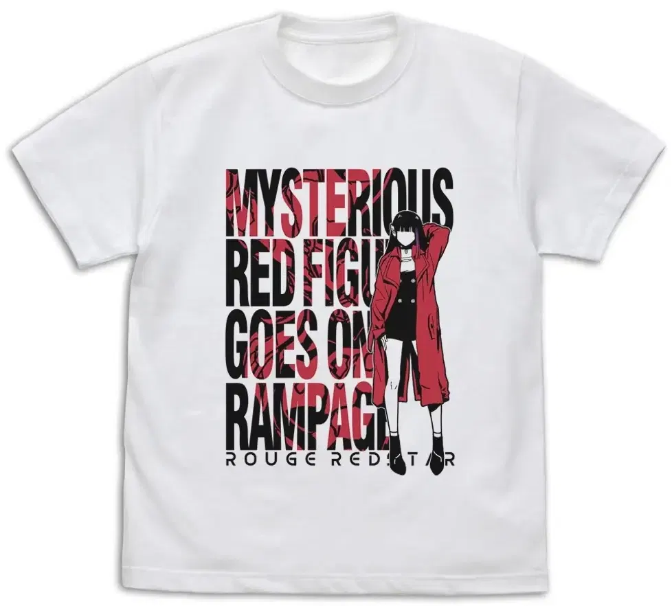 Metallic Rouge - Rouge Red Star T-shirt (White | Size S)