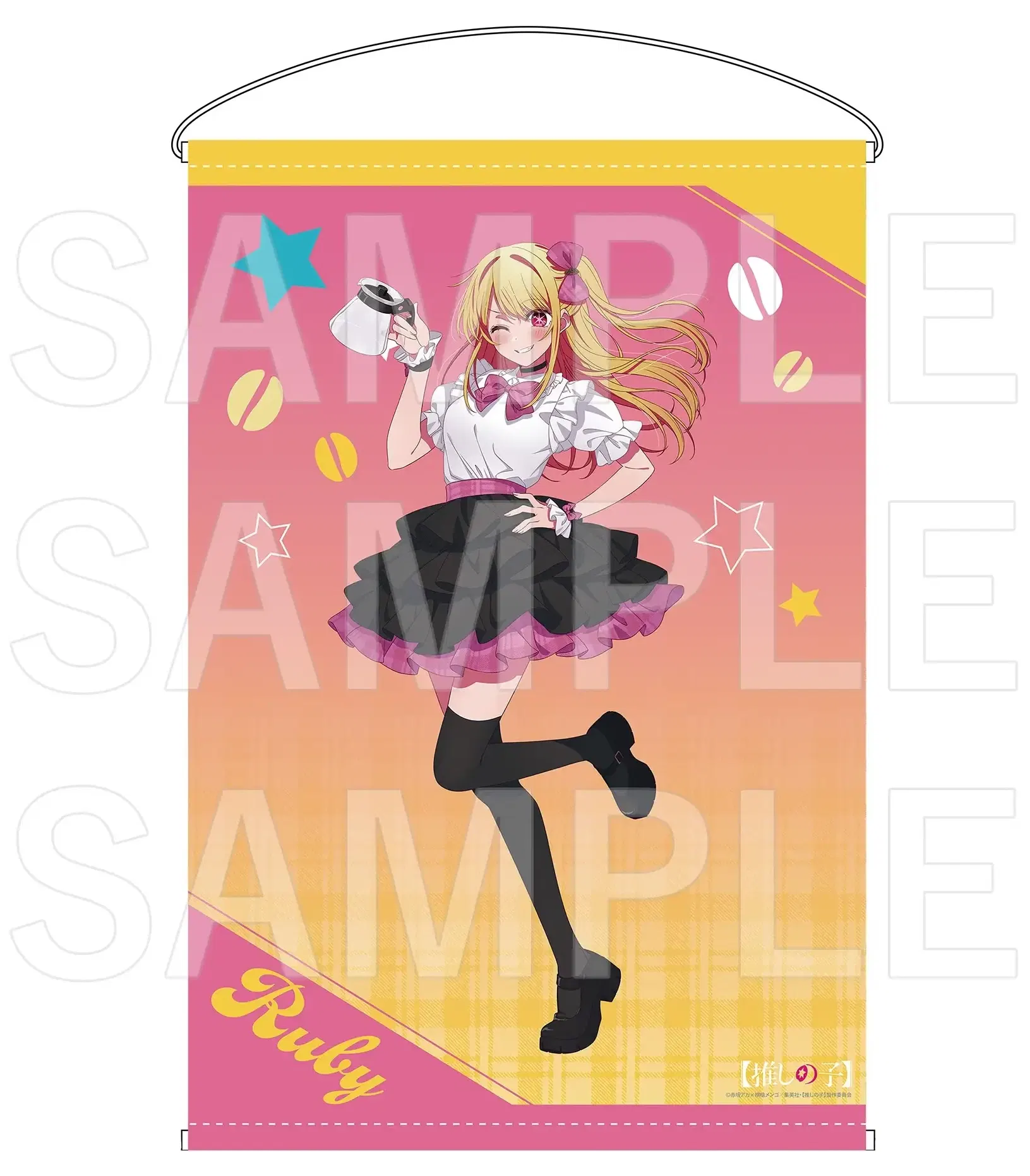 Oshi No Ko - Kalita B2 Tapestry Ruby