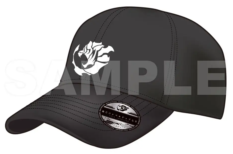 Solo Leveling Embroidery Cap White Tiger Guild