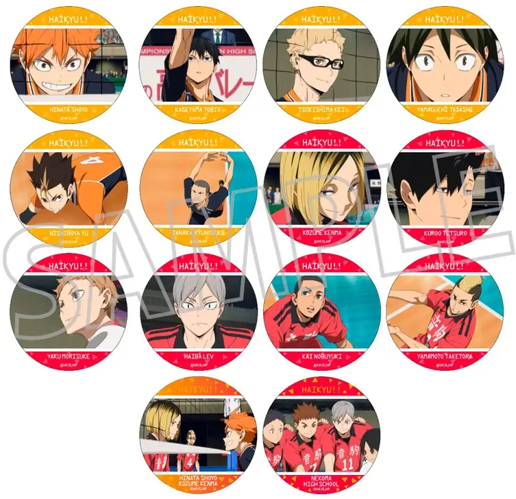 Haikyu!! Circle Card Collection (Set of 7 Packs)