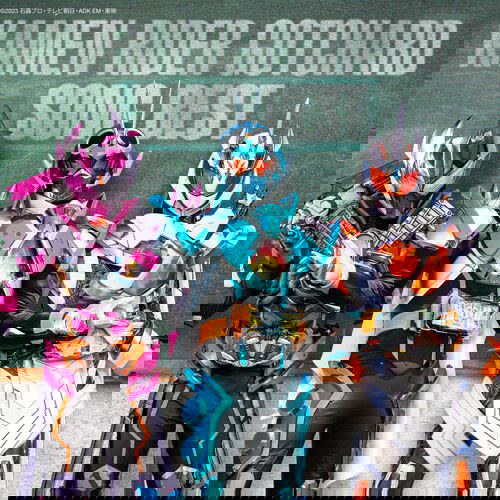 Kamen Rider Gotchard Song Best (Various Artist)