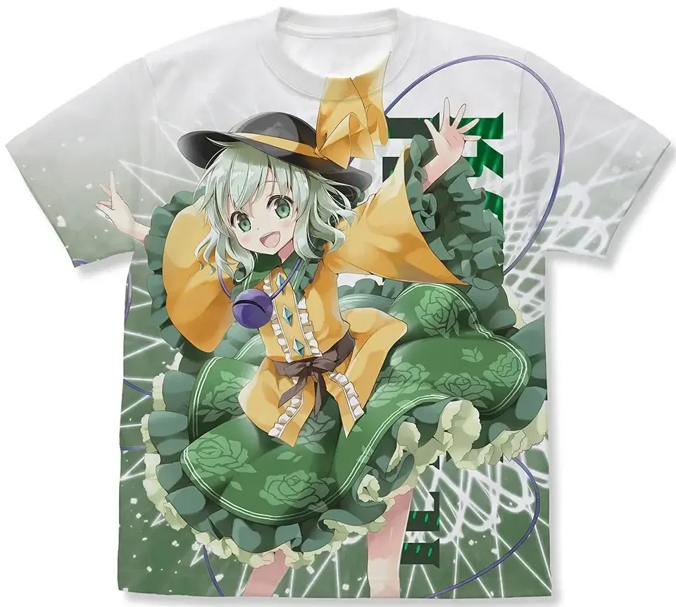 Touhou Project - Koishi Komeiji Full Graphic T-shirt Eretto Ver. (White ...