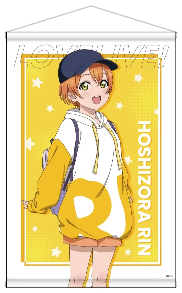 Love Live! Original Illustration B2 Tapestry Hoshizora Rin