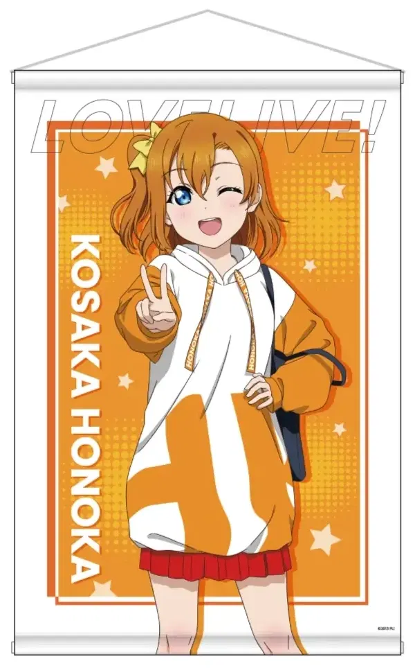 Love Live! Original Illustration B2 Tapestry Kosaka Honoka (Re-run)