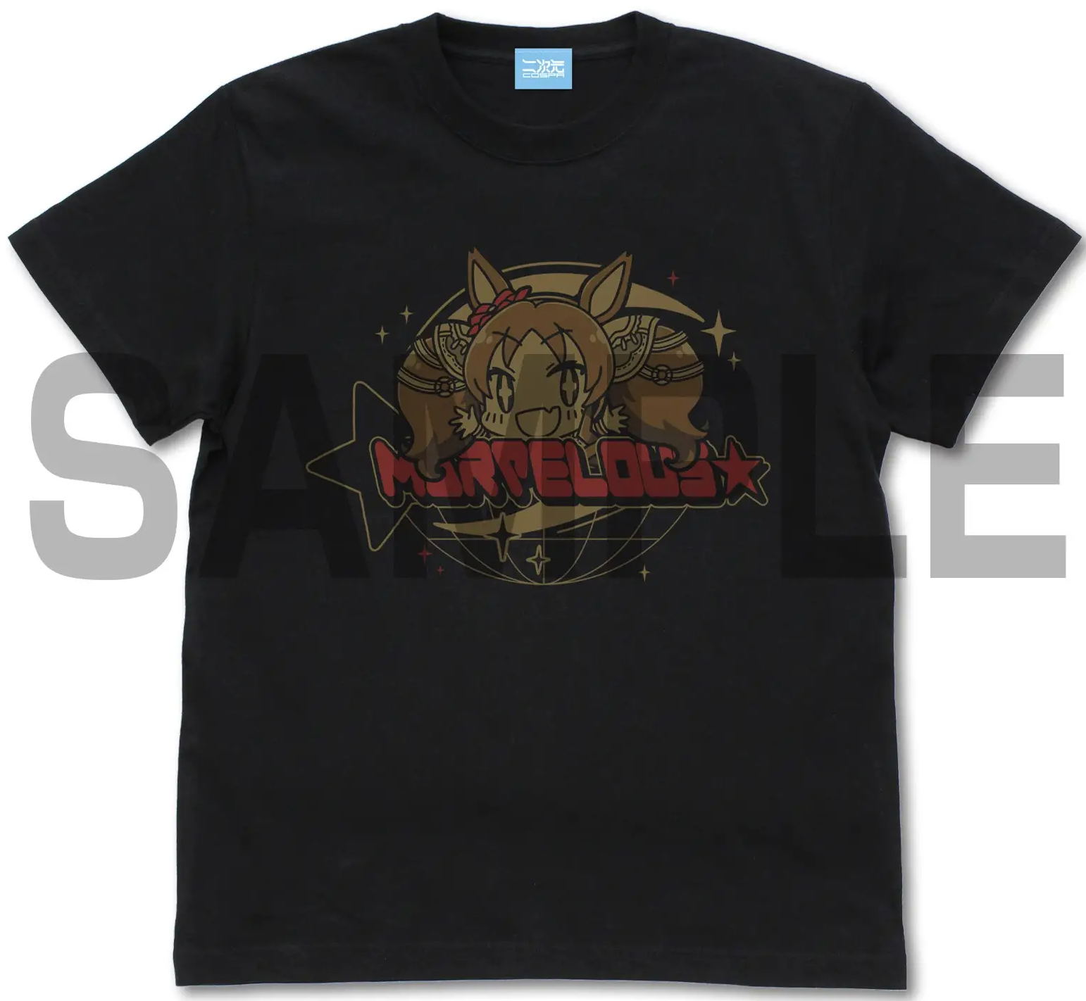 Uma Musume Pretty Derby - Marvelous Sunday's Marvelous T-shirt (Black ...