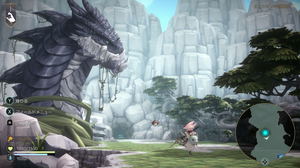 Witch Spring R [Collector's Edition] (Multi-Language) for Nintendo Switch