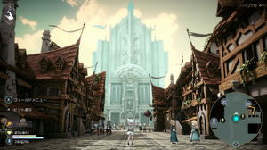 Witch Spring R [Collector's Edition] (Multi-Language) for Nintendo ...