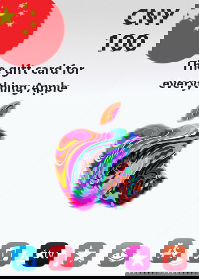 Apple Gift Card 100 CNY | China Account digital
