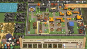 KAMiBAKO - Mythology of Cube - for Nintendo Switch