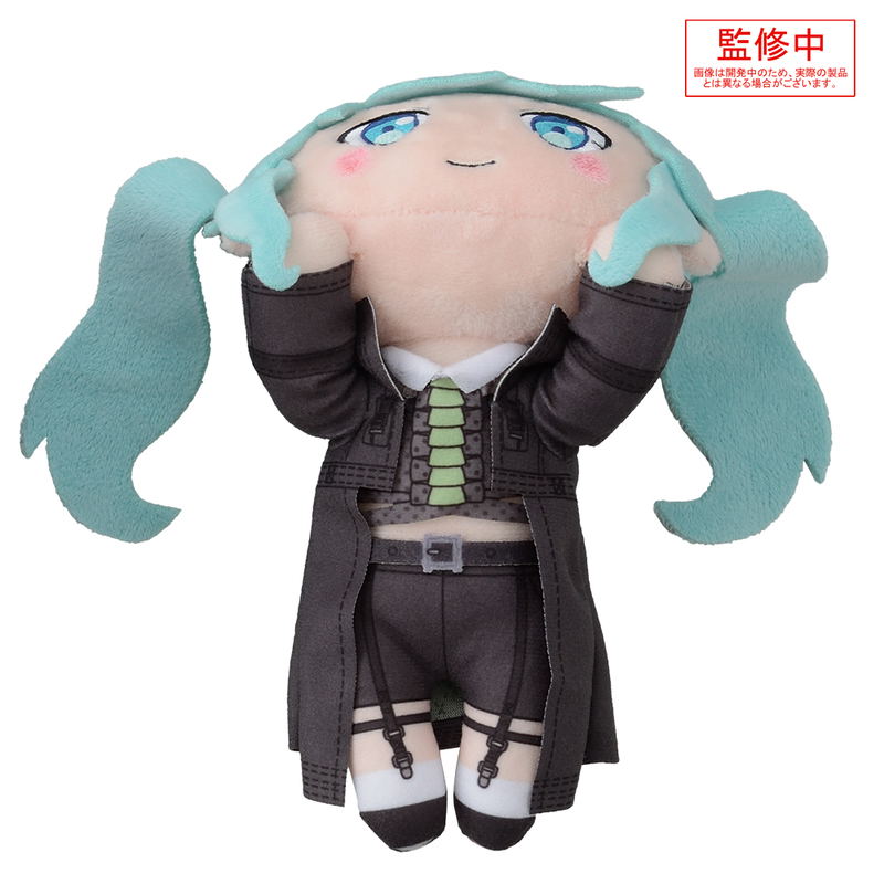 miku chibi plush
