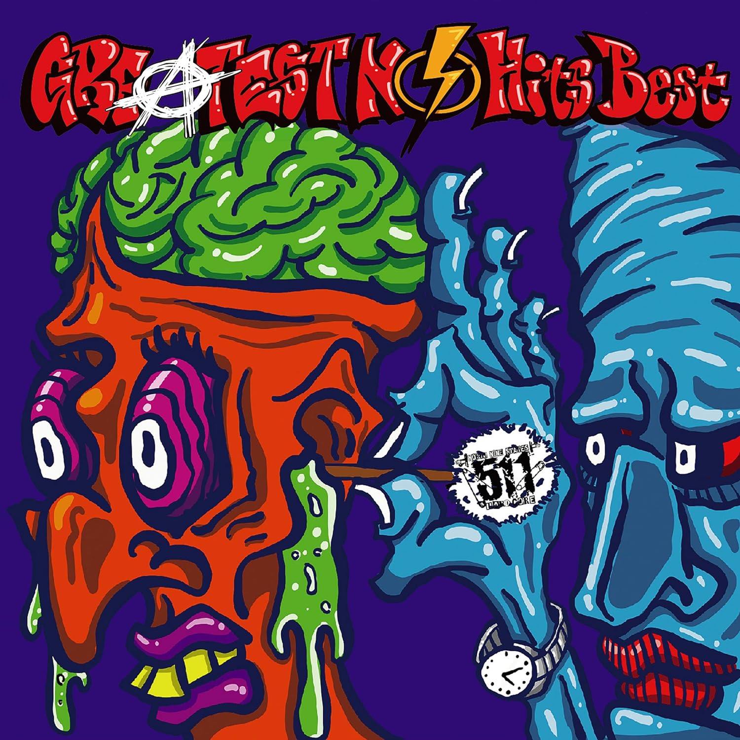 Greatest No Hits Best (511)