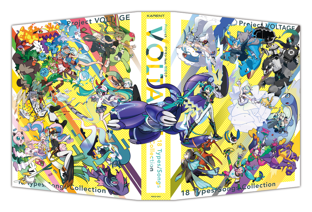 Pokemon Feat. Hatsune Miku Project Voltage 18 Types/Songs Collection ...