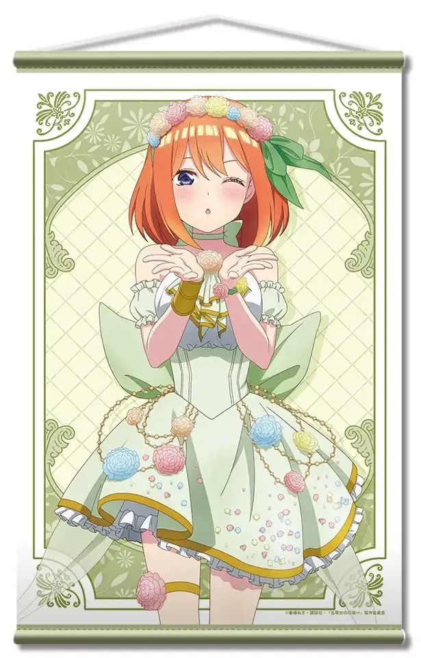 The Quintessential Quintuplets Specials B2 Tapestry Design 04 Nakano ...
