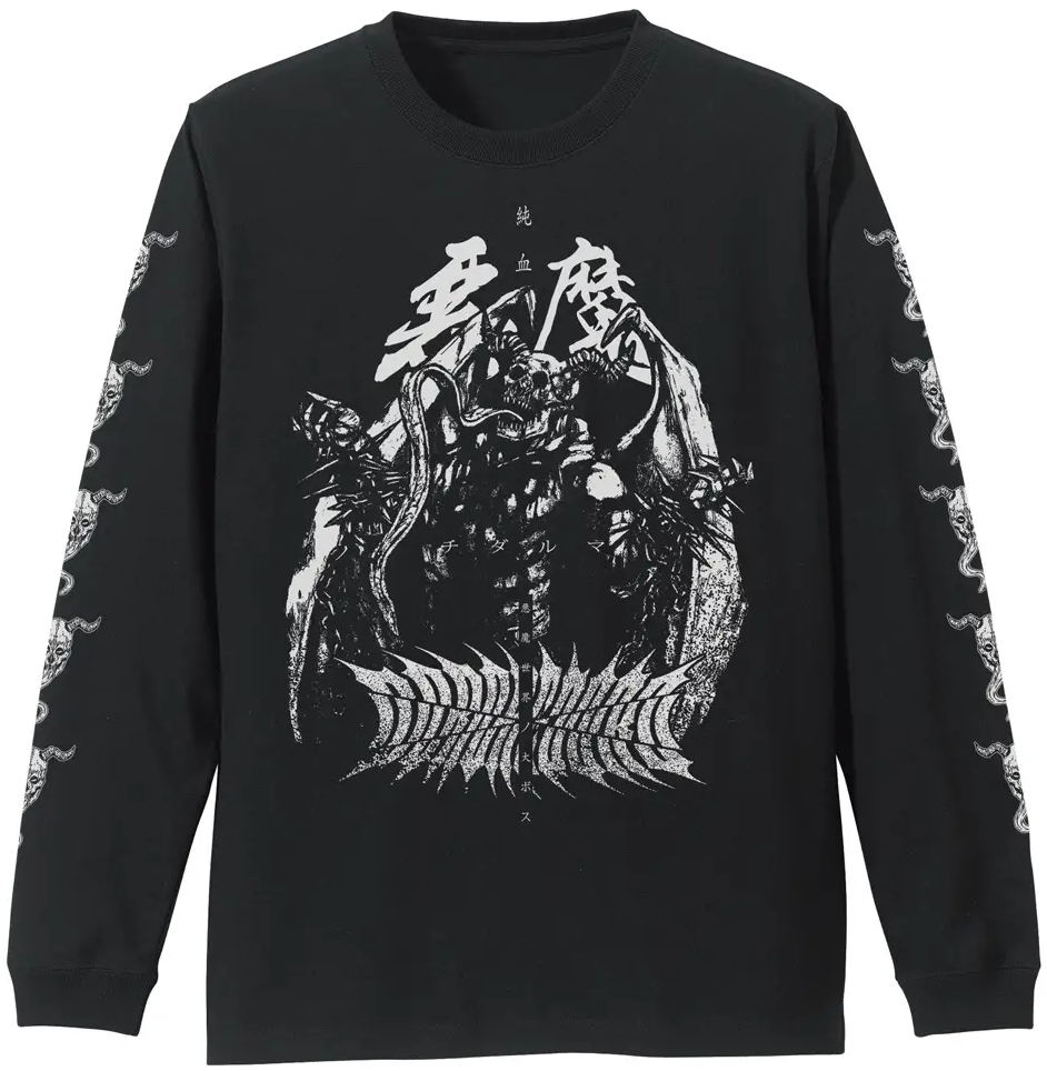 Dorohedoro (Original Version) - Chidaruma Ribbed Long Sleeve T-shirt ...