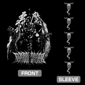 Dorohedoro (Original Version) - Chidaruma Ribbed Long Sleeve T-shirt ...