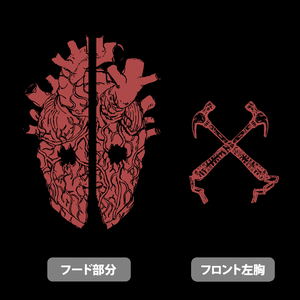 Dorohedoro (Original Version) - Kokoro Full Zip Hoodie (Black | Size M)