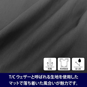 Dorohedoro (Original Version) - Kokoro Mask T/C Coach Jacket (Black ...