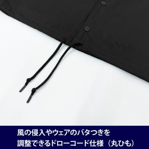 Dorohedoro (Original Version) - Kokoro Mask T/C Coach Jacket (Black ...