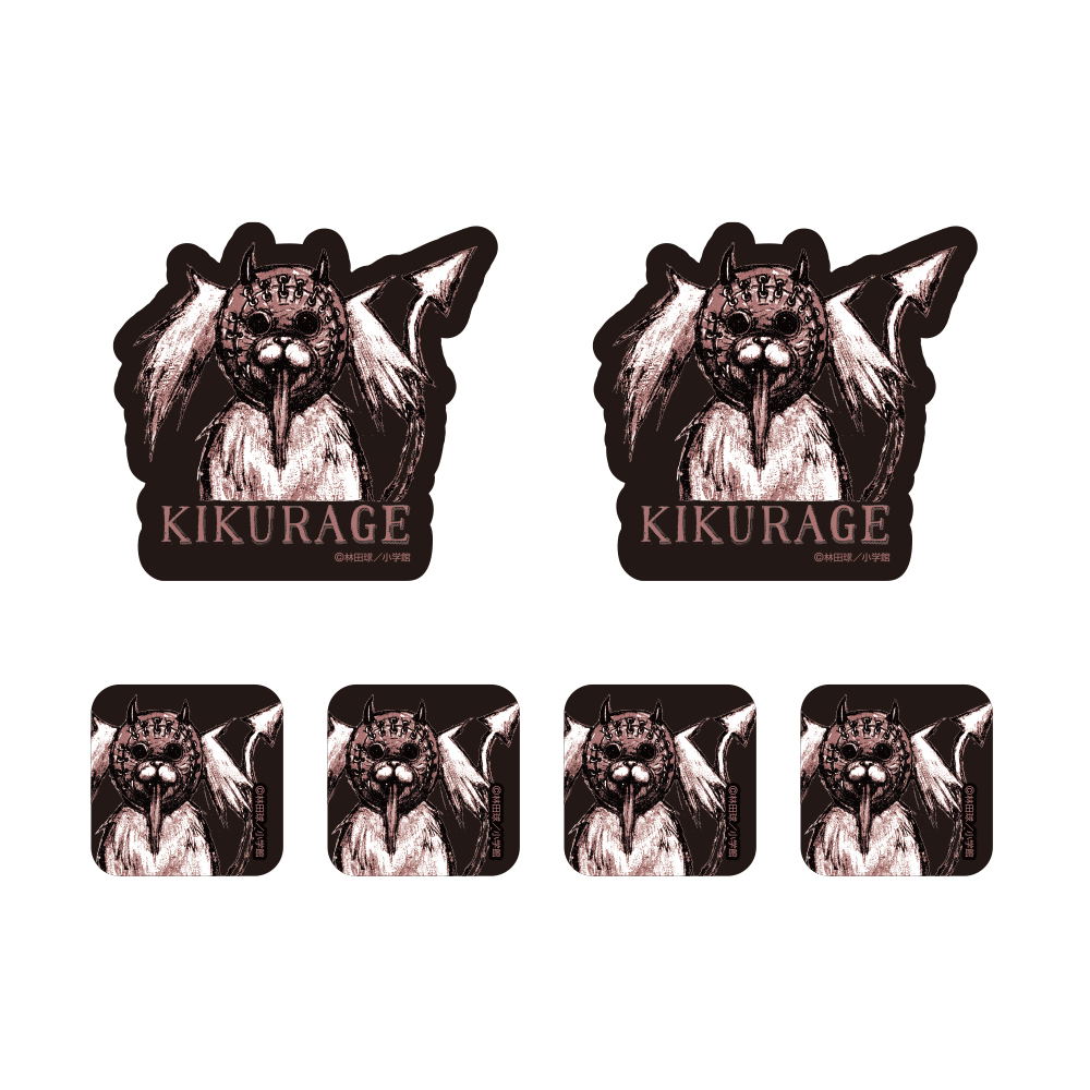 Dorohedoro Original Ver: Kikurage Mini Sticker Set