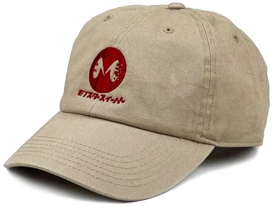 Kaiju No. 8 - Monster Sweeper Embroidered Low Cap