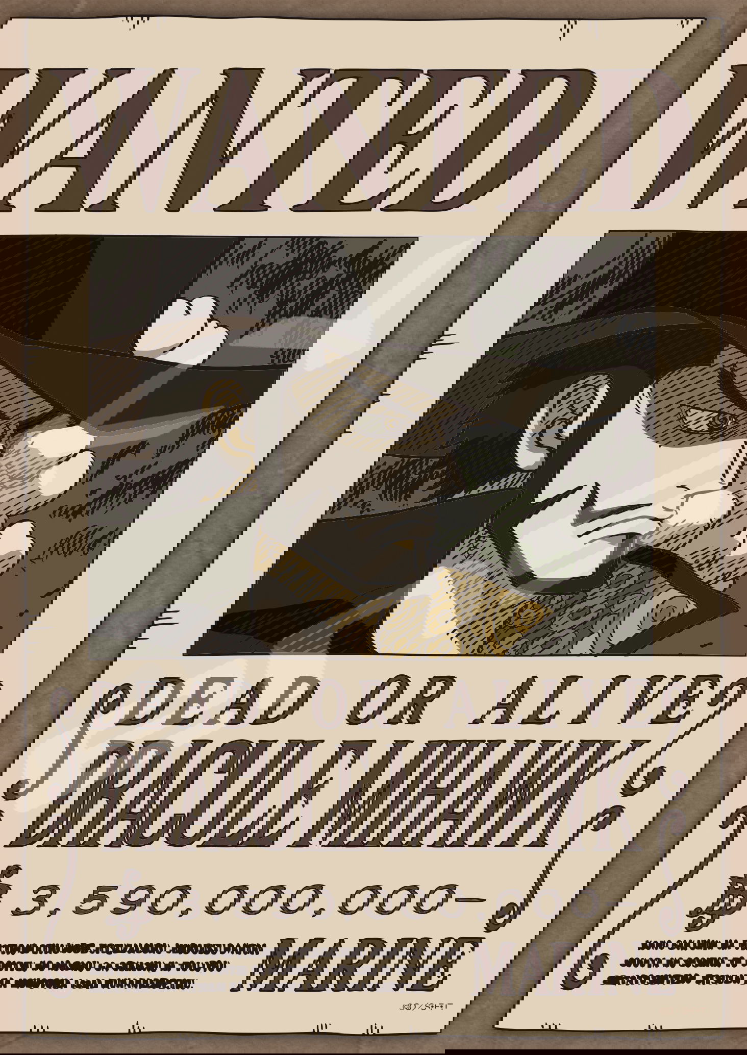 One Piece Jigsaw Puzzle 208 Piece 208-146 Former Seven Warlords Of The ...