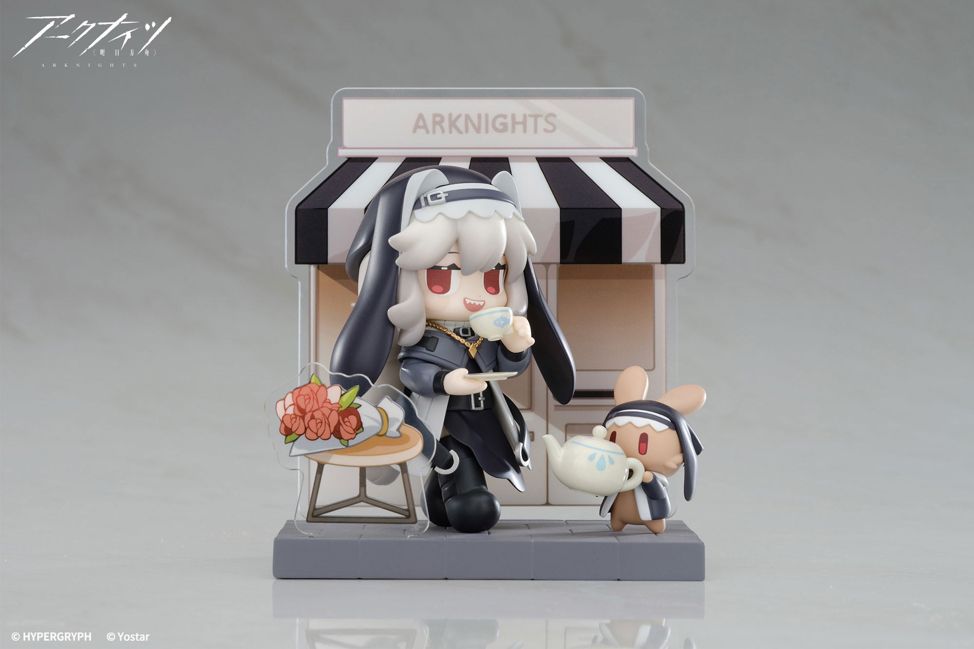 Arknights Dessert Time Mini Series Specter