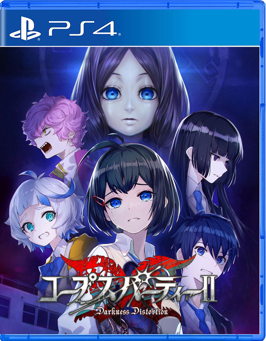 Corpse Party II: Darkness Distortion for PlayStation 4