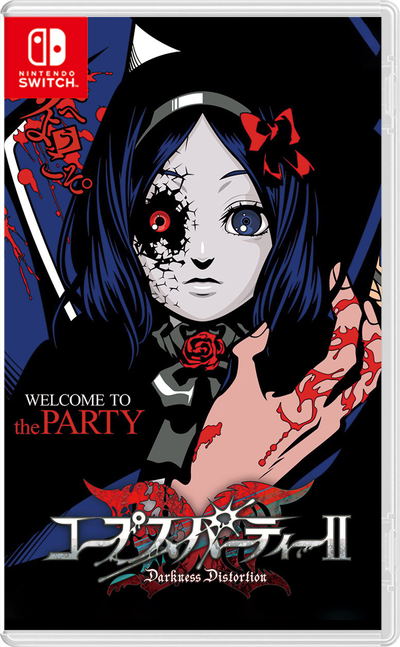 Corpse Party II: Darkness Distortion for Nintendo Switch, Nintendo Switch 2