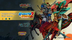 IGS Classic Arcade Collection (Multi-Language) First Print Edition ...