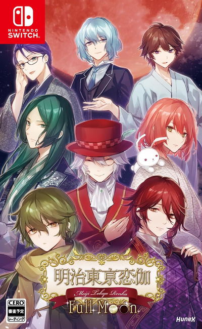 Meiji Tokyo Renka: Full Moon (Multi-Language) for Nintendo Switch ...