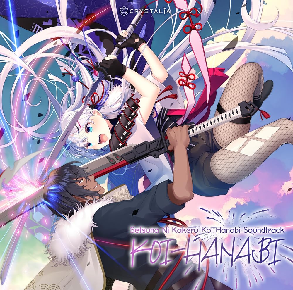 Setsuna Ni Kakeru Koi Hanabi Soundtrack: Koi-Hanabi [w/ B2 Tapestry] (Various Artist)