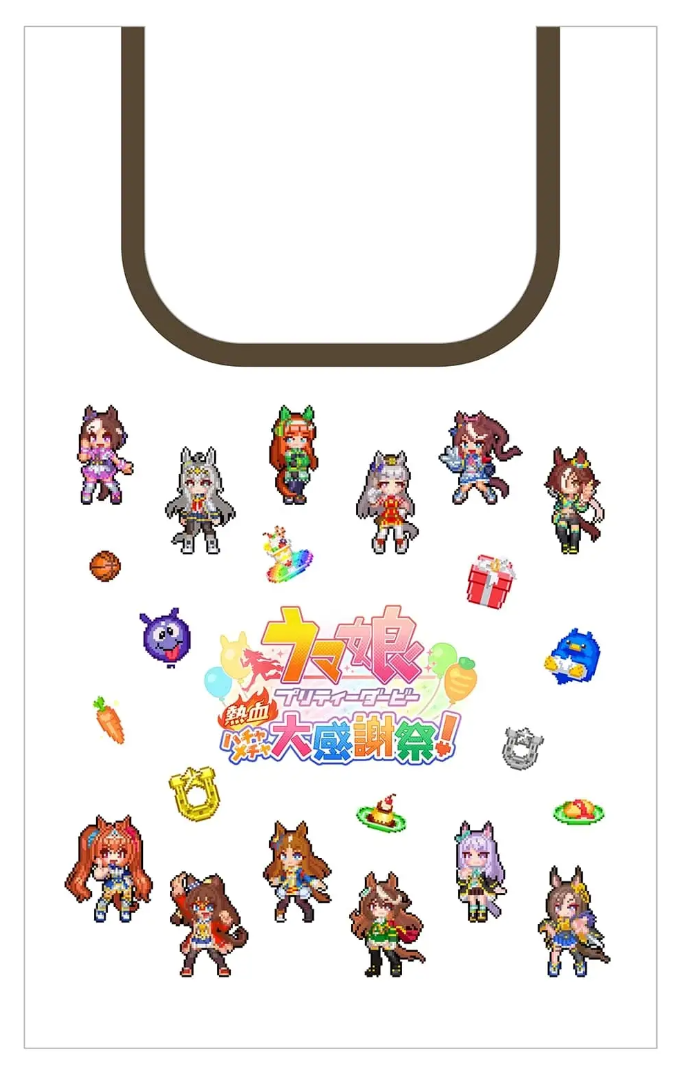 Uma Musume Pretty Derby Eco Bag Party Dash