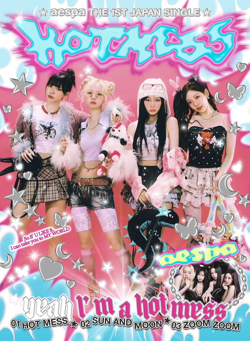Hot Mess [Limited Edition Ver.] (Aespa)