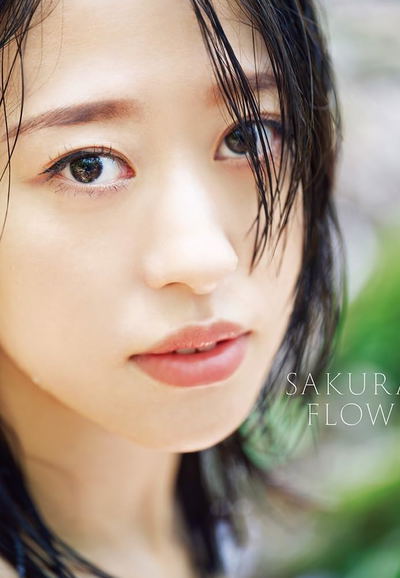 Morning Musume '24 Oda Sakura Photobook: Sakura Flow