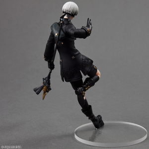 NieR:Automata Form-Ism 9S (YoRHa No.9 Type S)