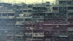 Slitterhead (Multi-Language) (Cover - Asian) for PlayStation 5