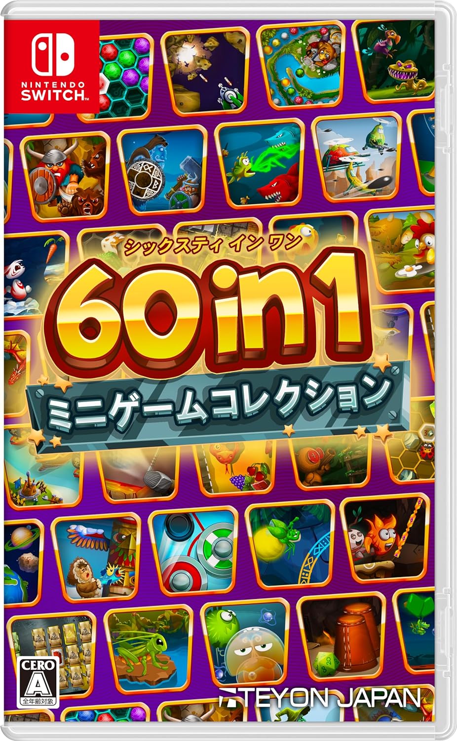 60 in 1 Mini Game Collection (Multi-Language) for Nintendo Switch