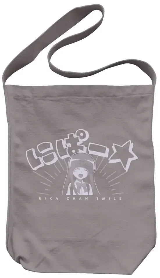 Higurashi: When They Cry Sotsu - Rinka's Nipaa Shoulder Tote Bag (Gray)