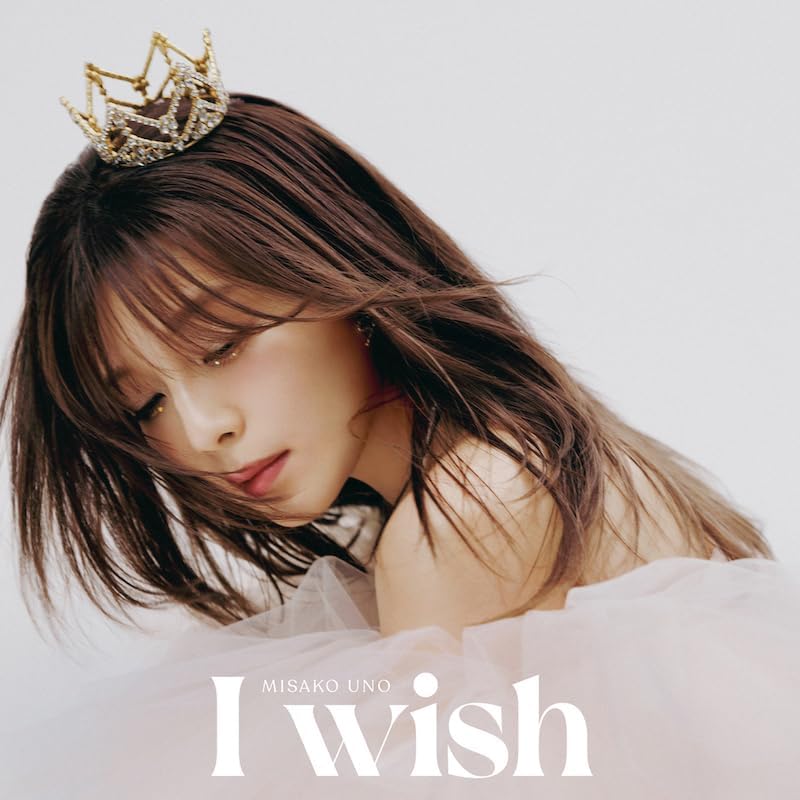 I wish [w/ Blu-ray Limited Edition] (Misako Uno (AAA))