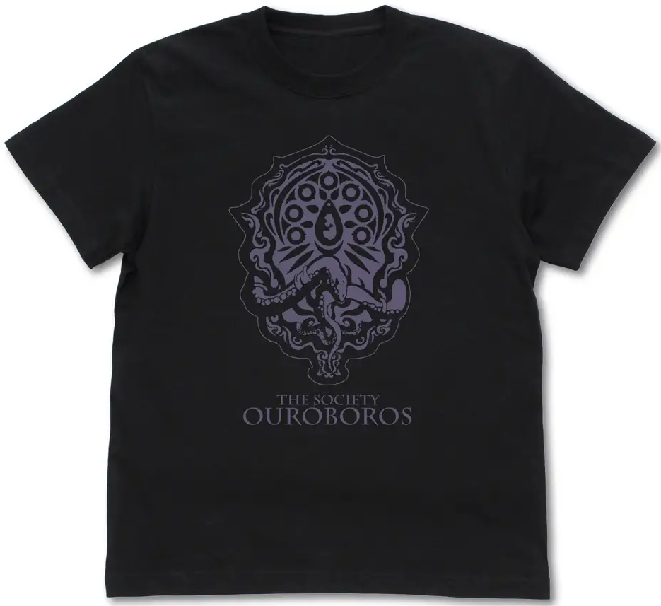 The Legend Of Heroes: Trails In The Sky - Ouroboros, The Self-Devouring ...