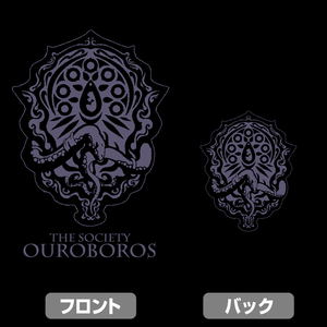 The Legend Of Heroes: Trails In The Sky - Ouroboros, The Self-Devouring ...